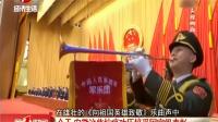 今天 安徽这些抗疫功臣接受国家级表彰