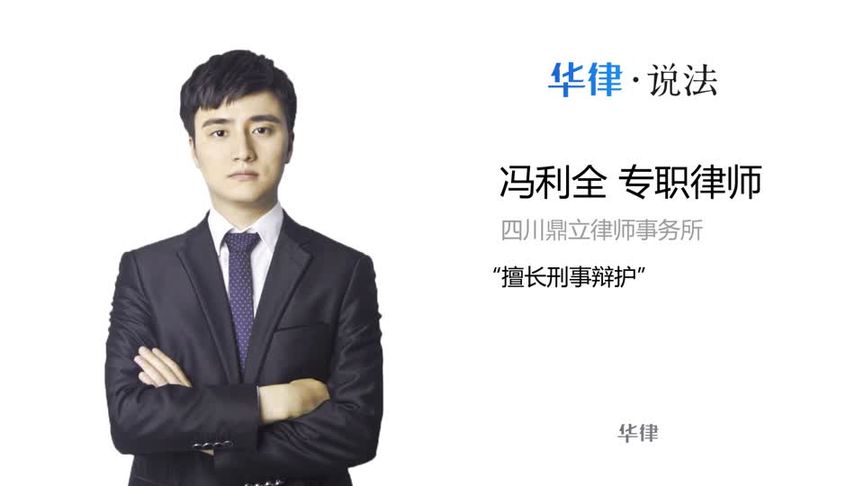 故意伤害致人死亡量刑标准