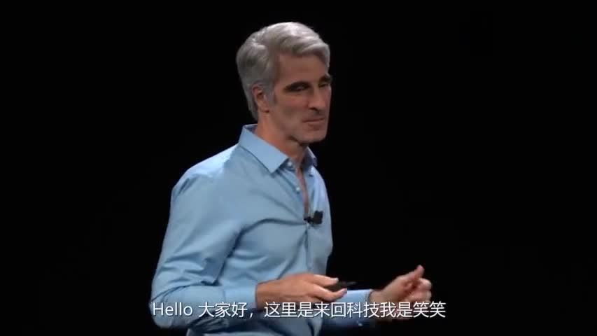 可能是苹果手机最良心的系统更新!iOS13即将到来,大量改变!