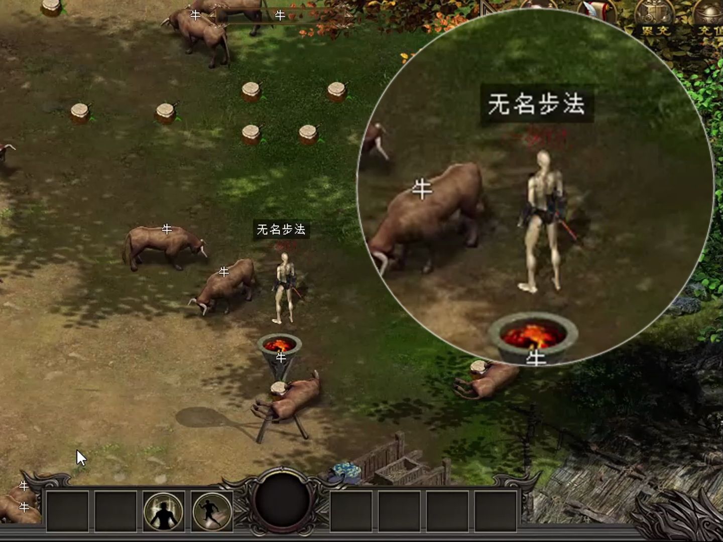 按键精灵 千年3 实现自动找怪 打怪