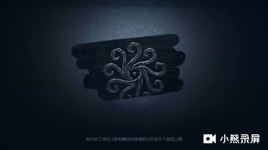 第五人格,宿伞之魂。匹配实战。