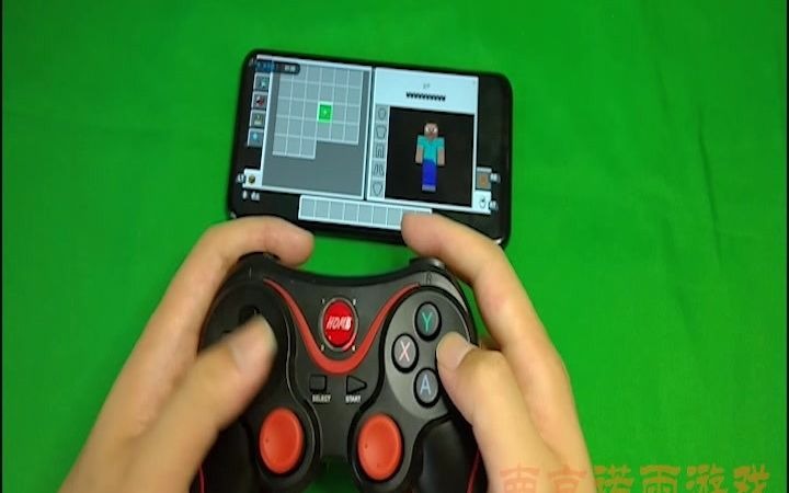 T3蓝牙游戏手柄我的世界使用方法