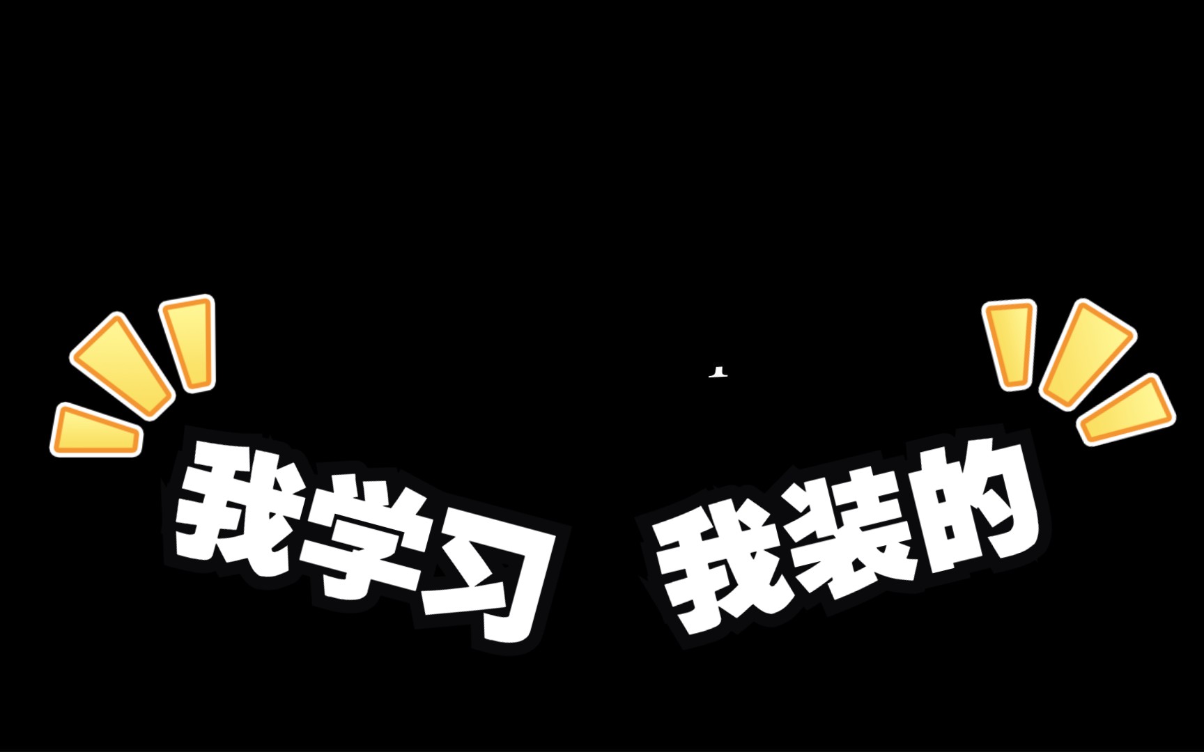 分子标记技术文献:Development of multiple SNP marker panels