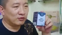 关于草本清酸新用途解锁 很多人微循环不畅,手脚冰凉,用草本清酸一天...