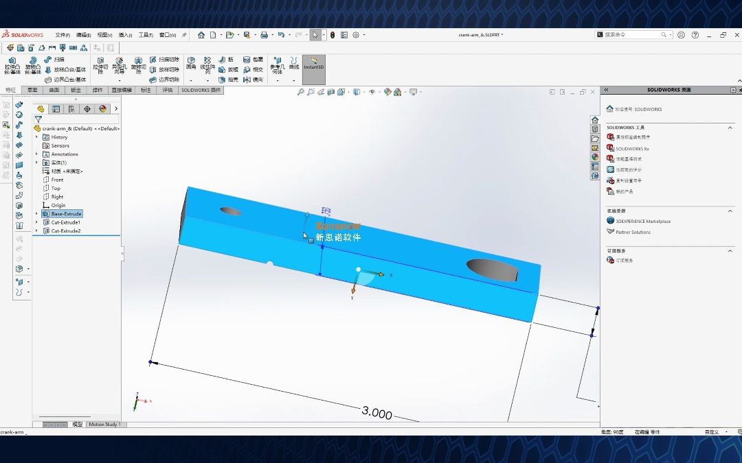 100个SW实用小技巧 | 17:SOLIDWORKS正视视图操作小技巧!
