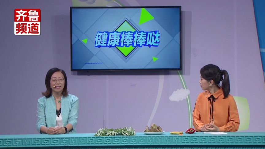 老年人用艾叶泡脚养生,这样做对么?专家讲解注意事项!