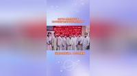 袁今奇,荣誉博士,石河子大学医学院第一附属医院主任医师、国家二级...