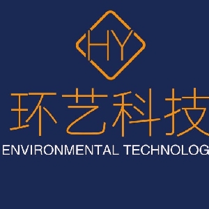 环艺科技 