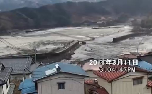 东日本大地震:海啸袭击釜石市唐丹町