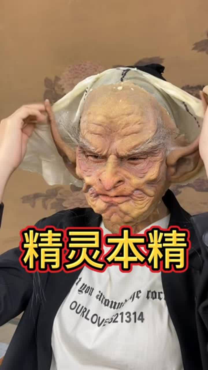 #上热门 #零基础学化妆 #专业化妆培训学校