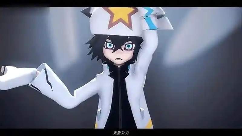 凹凸世界MMD雷狮生贺 我が尽赞歌‖让花儿永远绽放吧