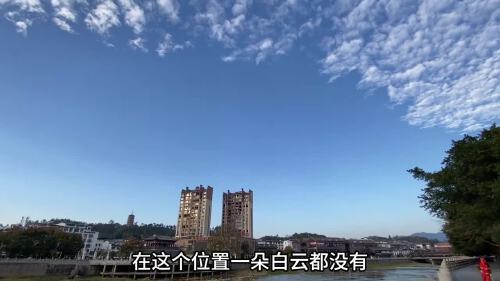 江西农村天空中出现了百年难得一遇罕见现象,很多人一辈子没见过