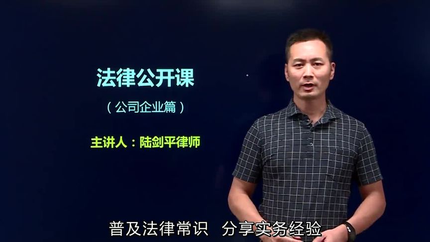 公司注册资本是认缴制,那什么时候需要实缴呢?