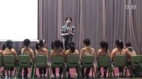 幼儿园大班综合活动教案《爱的印记》课堂说课评课视频008