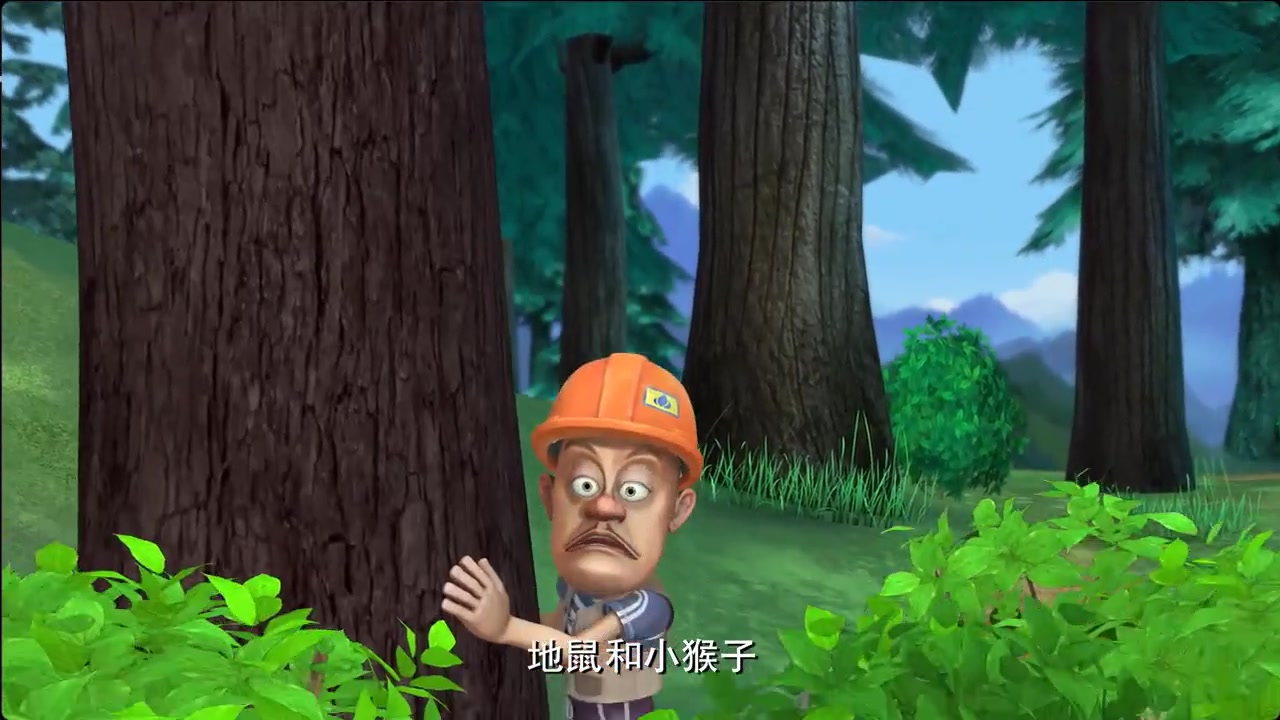 #搞笑动画 #少儿动画片 #熊出没 #动漫视频 #动画儿童