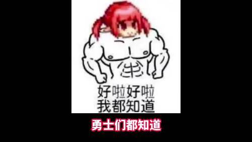 DNF:123个每日任务完成礼盒能开出几件史诗装备?