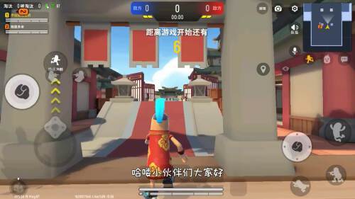 香肠派对:开局狗杂登场,士别三日刮目相看,多米带老半仙躺赢!