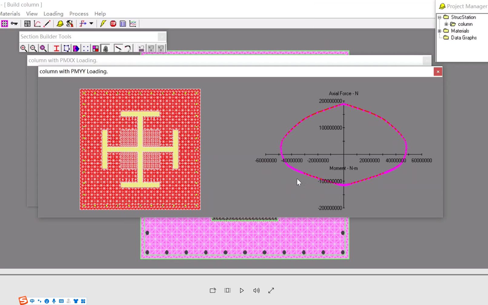 土木工程CAD好用插件之XTRACT助手(三)