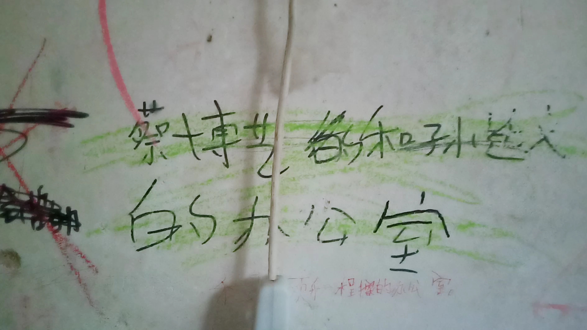 Msdn,我告诉你。