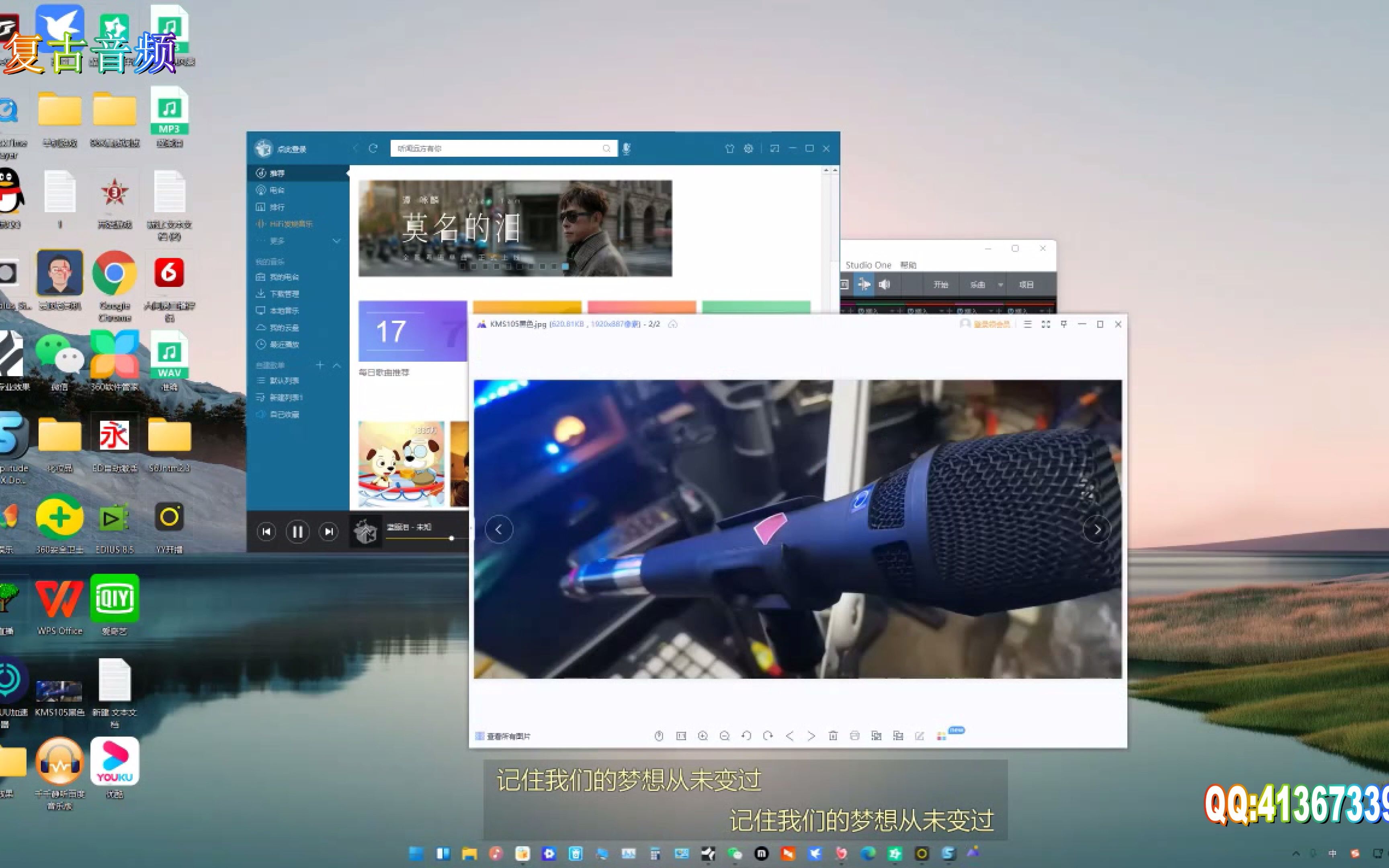 midiplus m pro声卡midiplus声卡详细解说