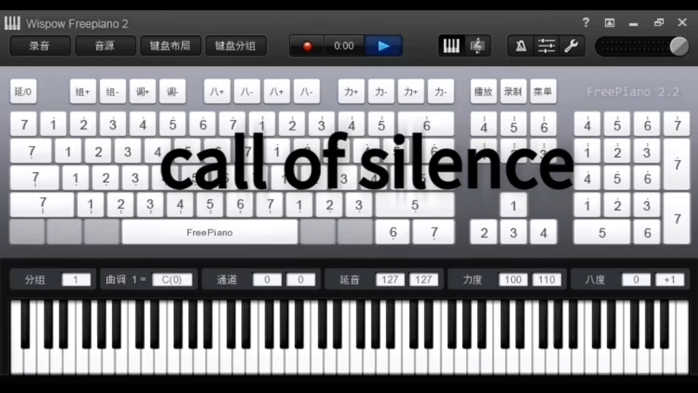 call of silence电脑钢琴