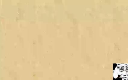 【乐乐课堂初中化学】第八单元- 金属和金属材料1. 几种重要的金属