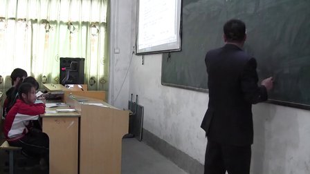 曾华卿教学《分数的基本性质》1