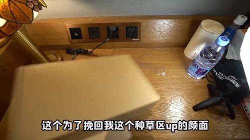 现在的设计师脑洞都这么大了?根本就没什么用啊啊