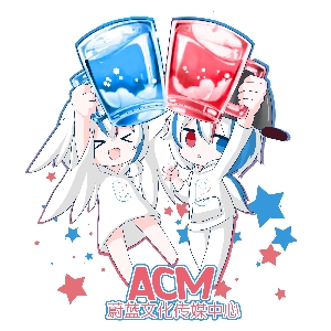 蔚蓝传媒 
