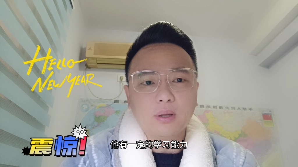 春节聚会大揭秘:-)你知道为什么学习成绩两端的同学如今发展最好吗?