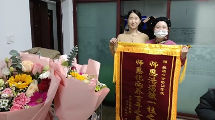 【会计培训嫋嫋】最新视频上线,求关注!