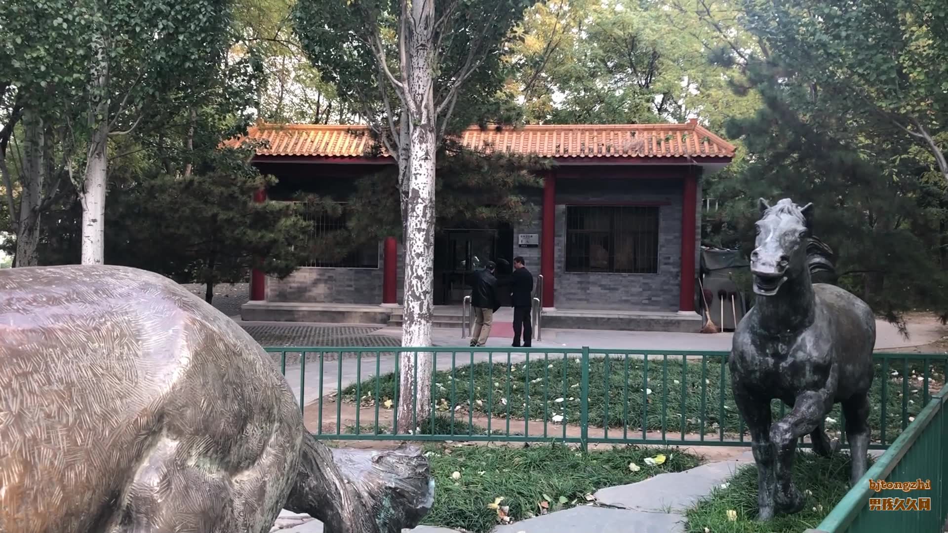 老同志带你探秘北京同志公园——牡丹园
