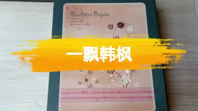 网络时代你写过信见过邮票吗?带你看看生肖邮票…