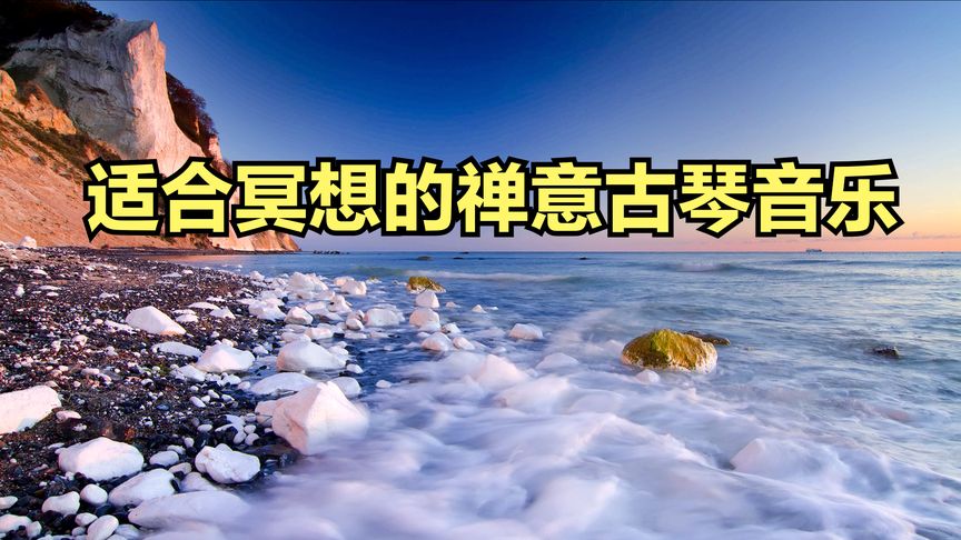 人生的价值,并不是用时间,而是用深度量去衡量的