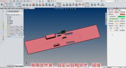 常用文件夹,自定义自用文件夹路径,exe、表格、等 boy工具箱