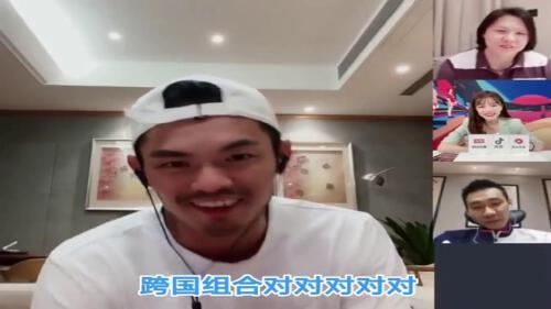 林丹邀请李宗伟搞个跨国双打组合,无敌了!
