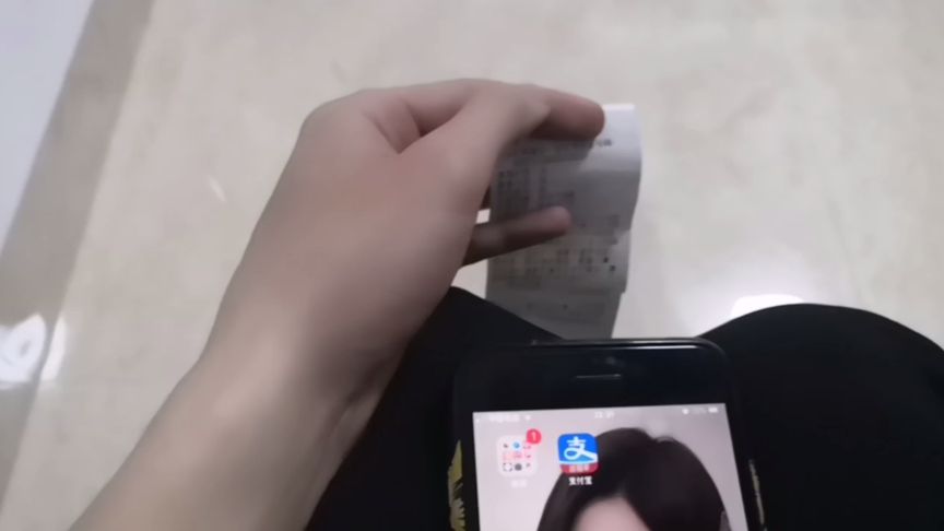 不用跑银行 支付宝上缴纳电动车 机动车 违章罚款