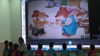 桐凤家园幼儿园许丽双小班语言公开课《小熊请客》
