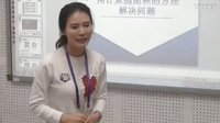 小学数学试讲-小学数学教师招聘面试试讲视频、小学数学无生试讲...
