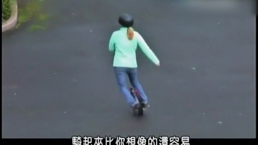 独轮电动车平衡性如此优越,究竟安装了什么装置?