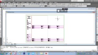 扇开启效果导出AutoCAD-创盈门窗软件