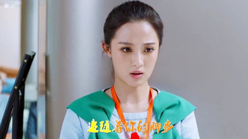 《只要有你《还珠格格第三部》片头曲》,真是好有感觉,超好听