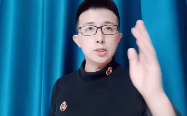 做一个去水印小程序多少钱?