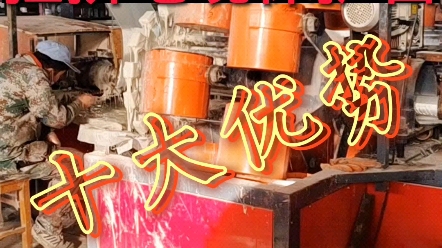 bwfrp纤维拉挤电缆保护管