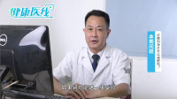 服用达格列净片来减肥?别再滥用药物!会导致肾功能出现这些情况!