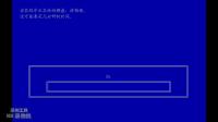 [当家清恬] 慧永Windows2003安装模拟器 V2010a