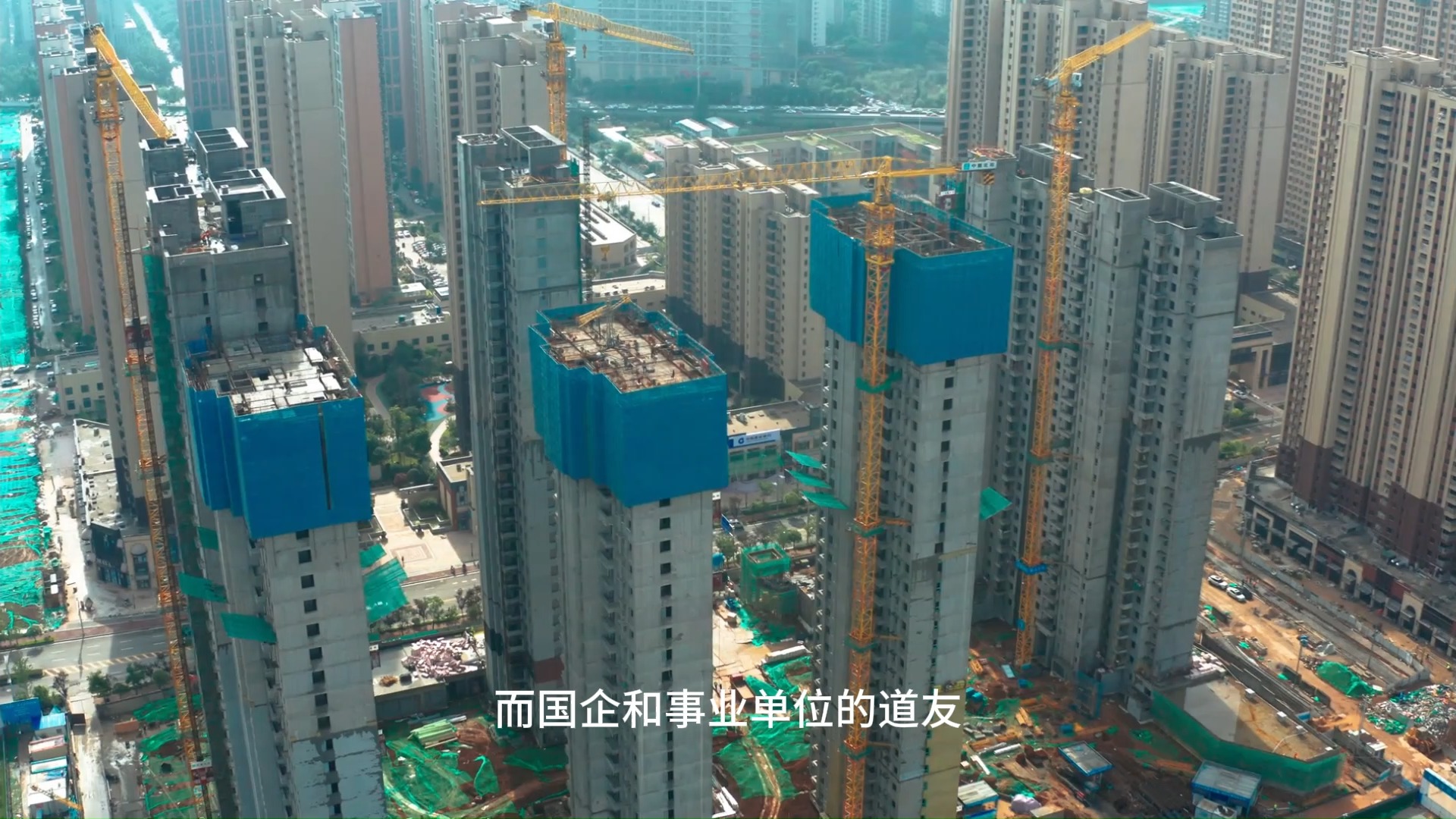 一条视频给你讲清楚云南中级职称申报基础条件是哪些