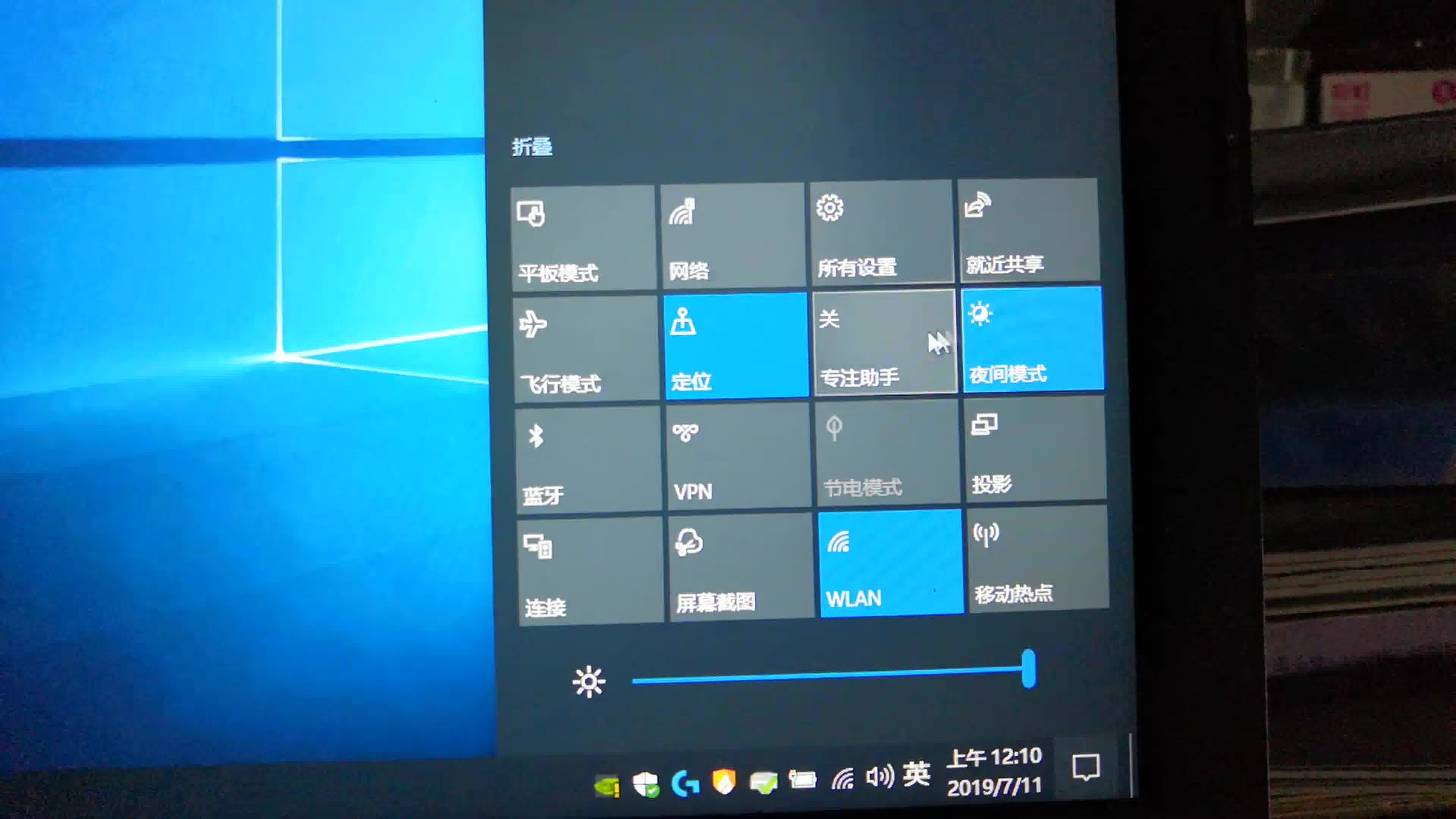 戴尔G3使用一个月的感受