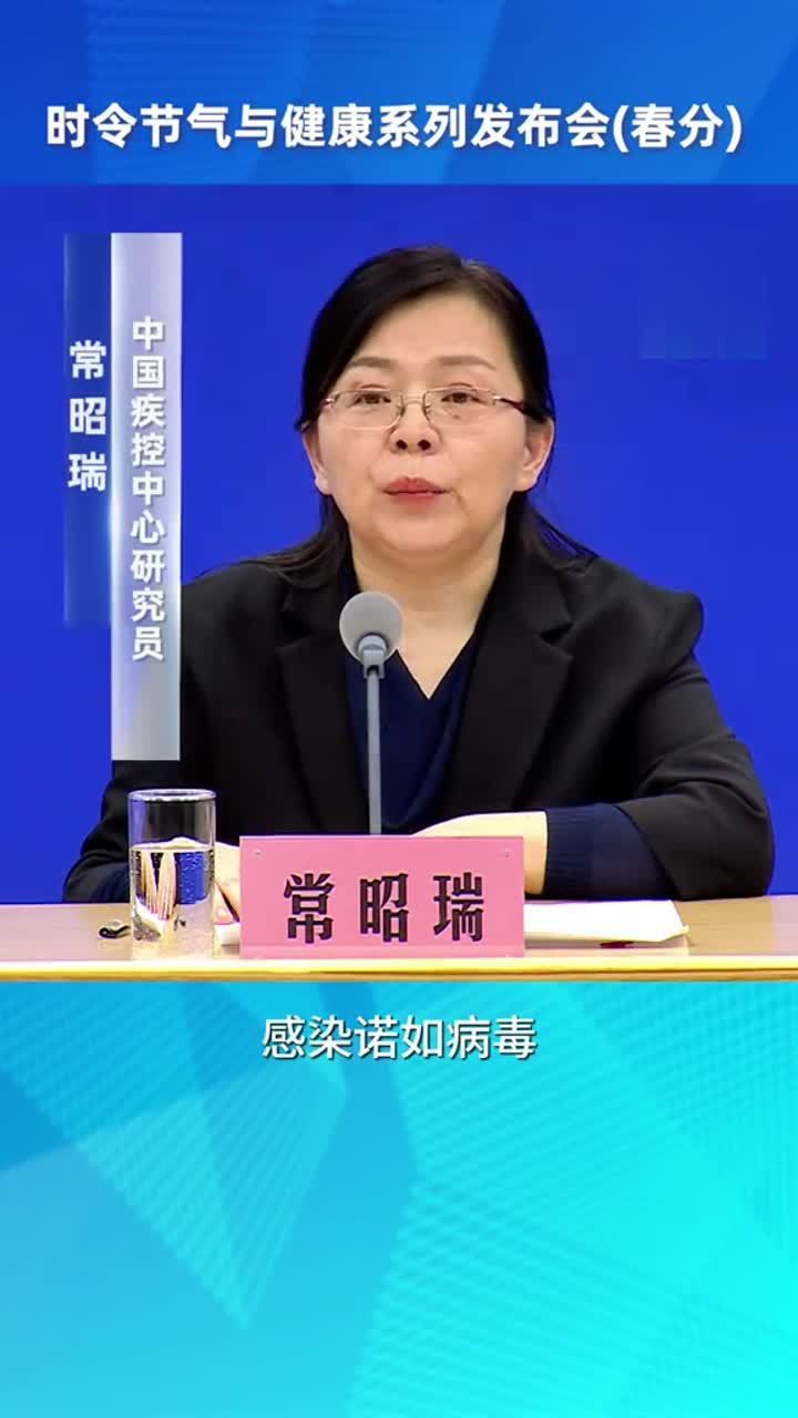 诺如病毒感染用抗生素治疗无效