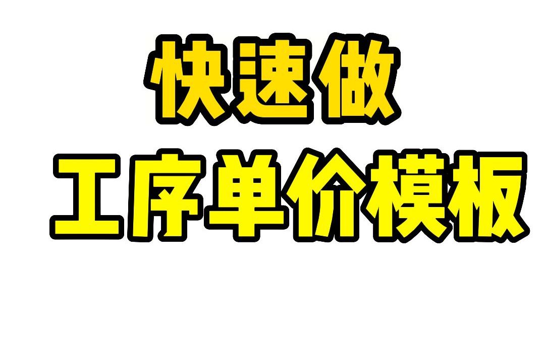 制衣厂扫码计件软件,服装管理软件,自动化算工资,服饰好帮手,如何快...